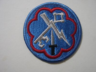 207th MILITARY INTELLIGENCE BRIGADE SSI PATCH FULL COLOR NOS | eBay