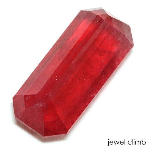 Imperial Red Rhodonite Gemstone Loose 6.13CT Beautiful Genuine Gemstone ...
