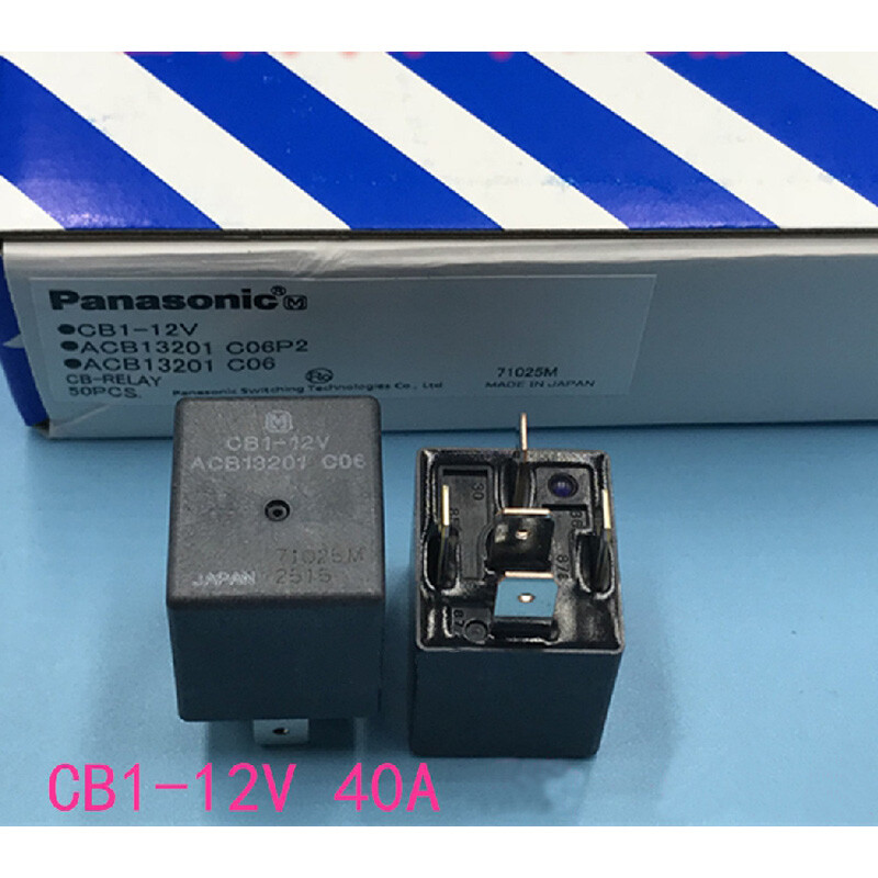 CB1-12V ACB13201 Panasonic Electromechanical Relay 5 Pins (Set of 2) | eBay