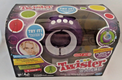 EXTREMELY RARE VINTAGE TargetExclusive Purple Dance Console Hasbro ...