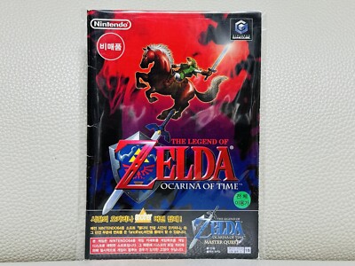 Korean The Legend of Zelda Ocarina of Time Nintendo GameCube GC Korean ...