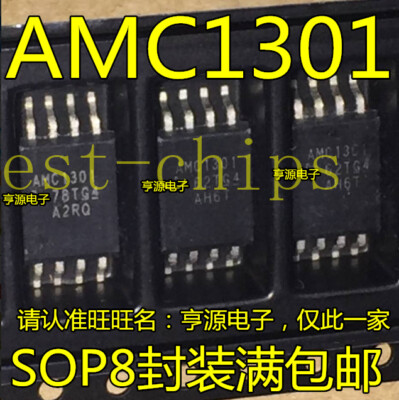 5PCS AMC1301DWVR AMC1301DWV AMC1301 #W7 | eBay.de