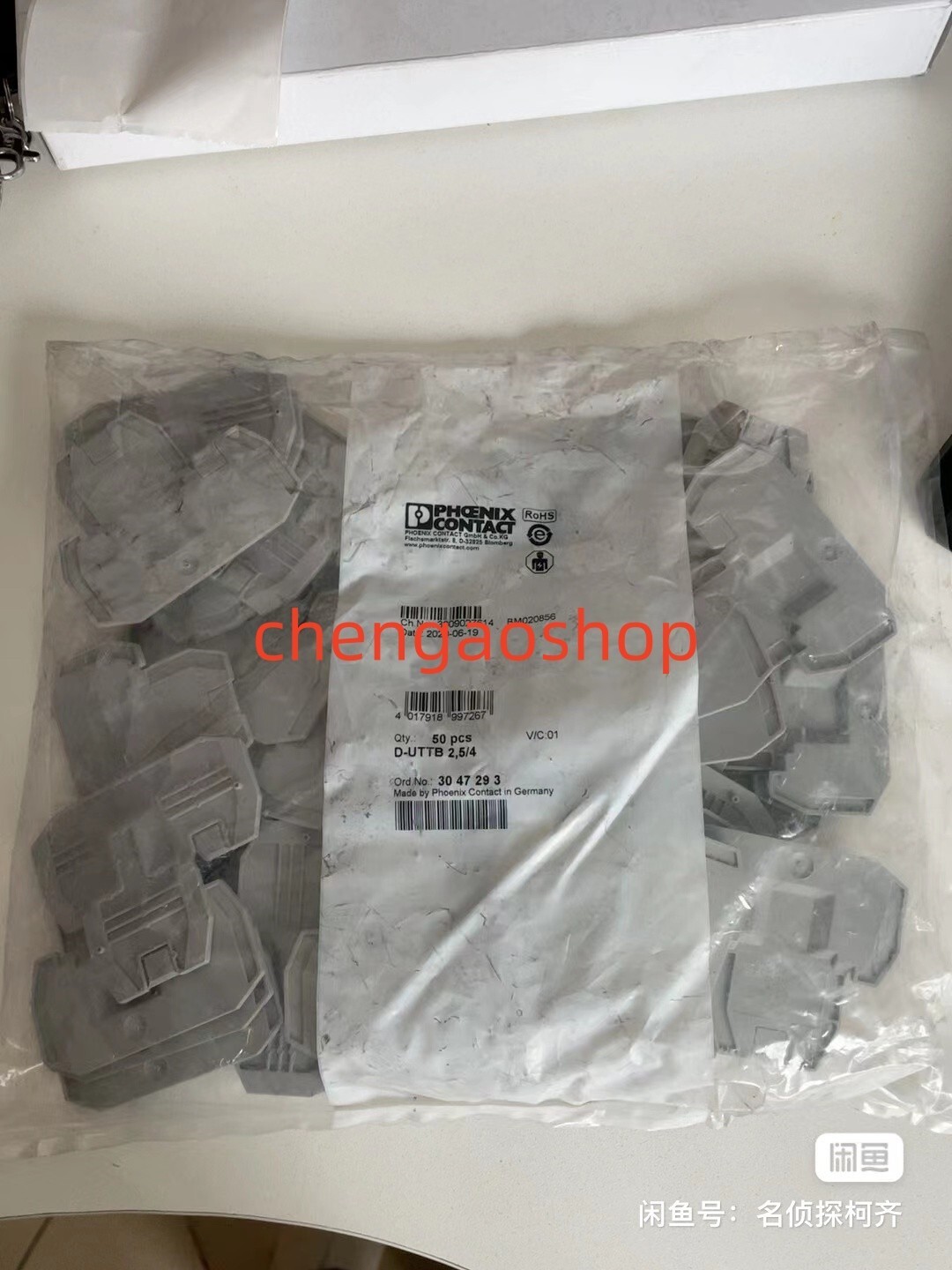 50PC/1 box NEW 3047293 D-UTTB 2,5/4 End Plate #L6412Y LZ | eBay