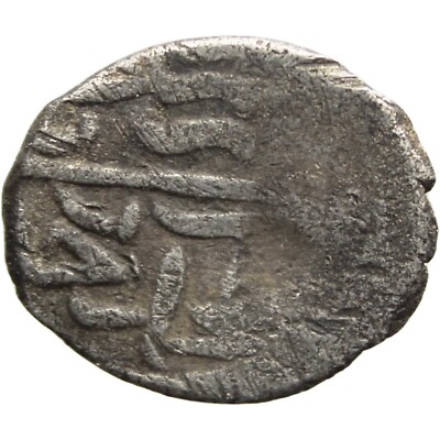 886 AH Ottoman Empire Bayezid II Silver Akce Coin Constantinople Mint ...