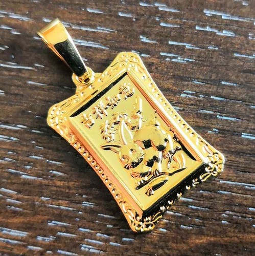 Elegant 24K .9999 Fine Yellow Gold Plated 12 Chinese Zodiac Rabbit Year ...