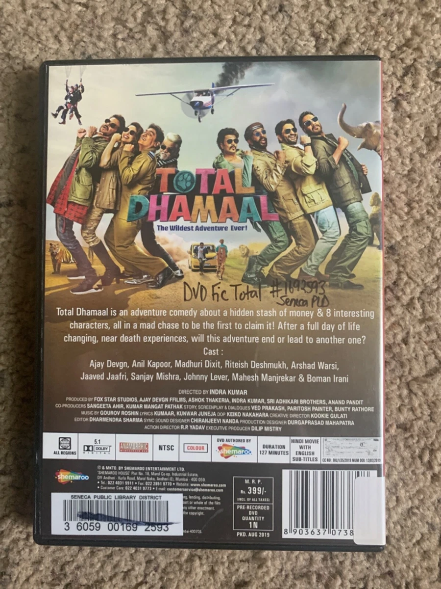 Dhamaal 3