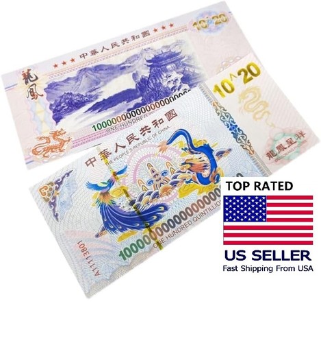 10 PC China Yellow Dragon 100 Quintillion Bonds bank Notes Money ...