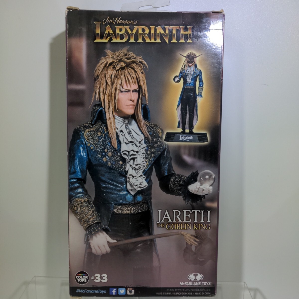 McFarlane Toys Labyrinth Jareth The Goblin King 7 in Action Figure ...