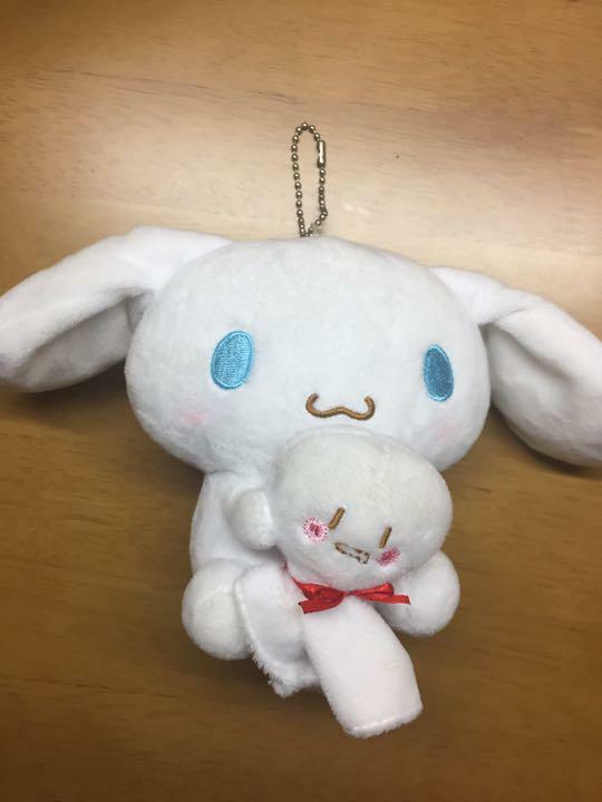 Mafuteru Cinnamoroll Mafumafu Collaboration Plush Doll Mascot Toy ...