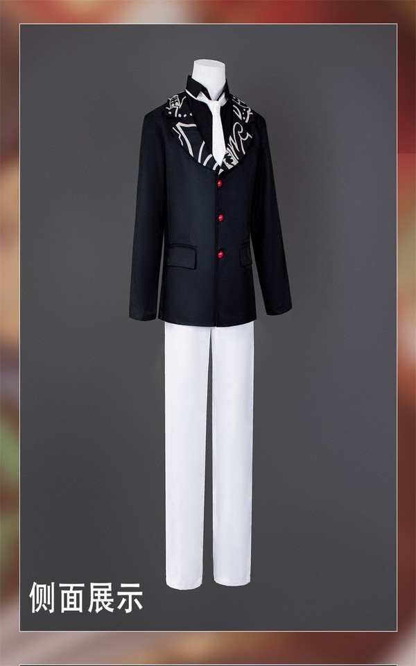Demon Slayer: Kimetsu no Yaiba Kibutsuji Muzan Coat Shirt Pants Cosplay ...