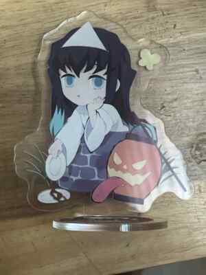 Halloween Tokito Muichiro | eBay