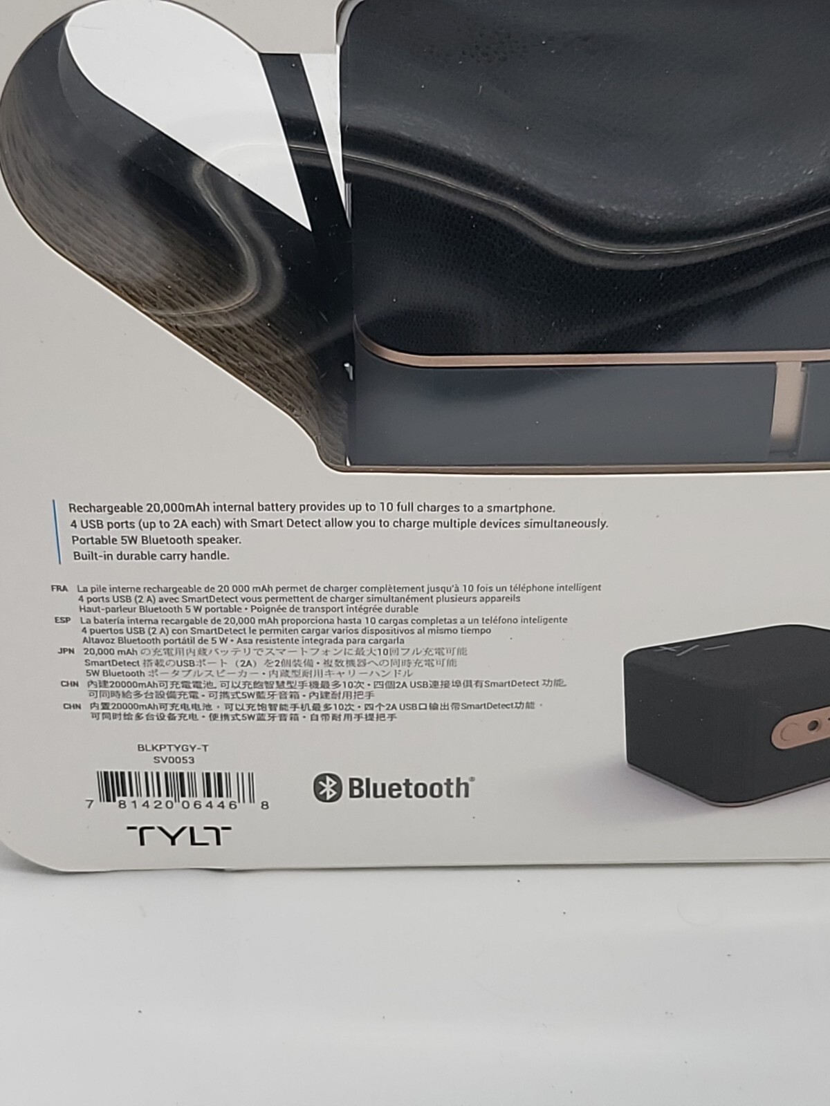 TYLT Block Party Charging Station & Bluetooth Speaker SV0053 for sale ...