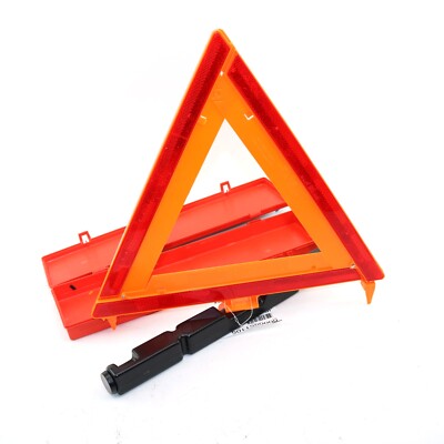 Sate Lite Roadside Folding Safety Triangle Road Hazard Reflector w/Case ...