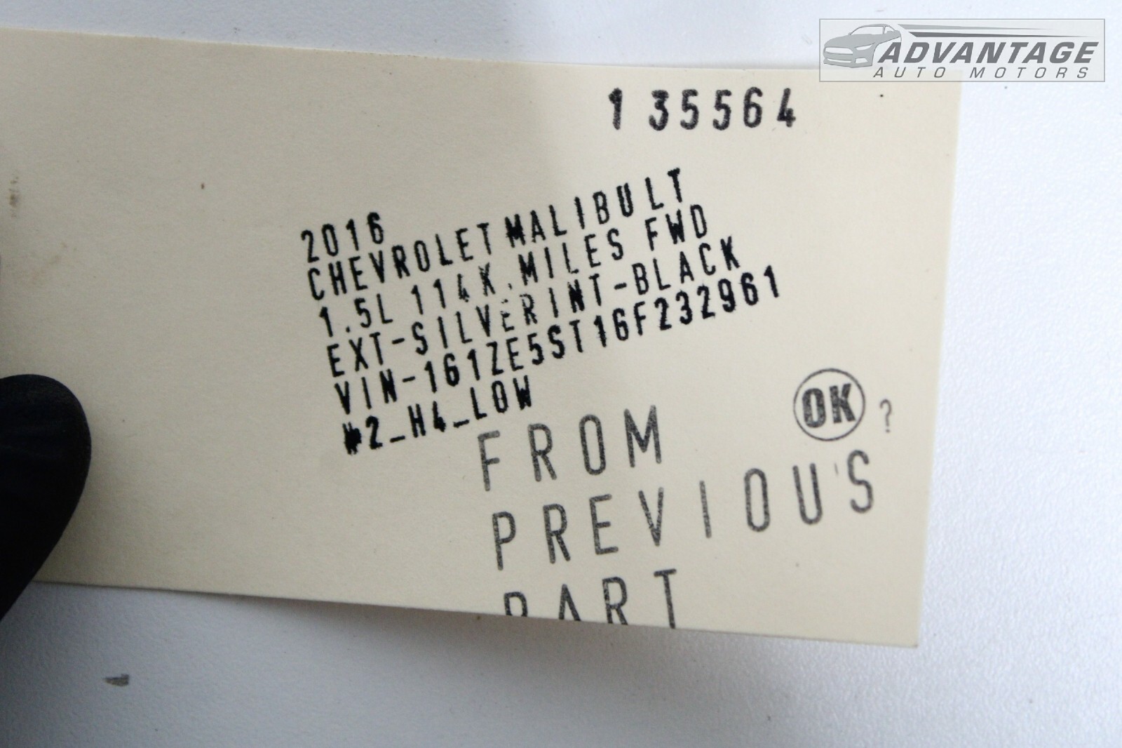 2019 Chevrolet Cruze Voltage Inverter Converter Module Unit OEM ...