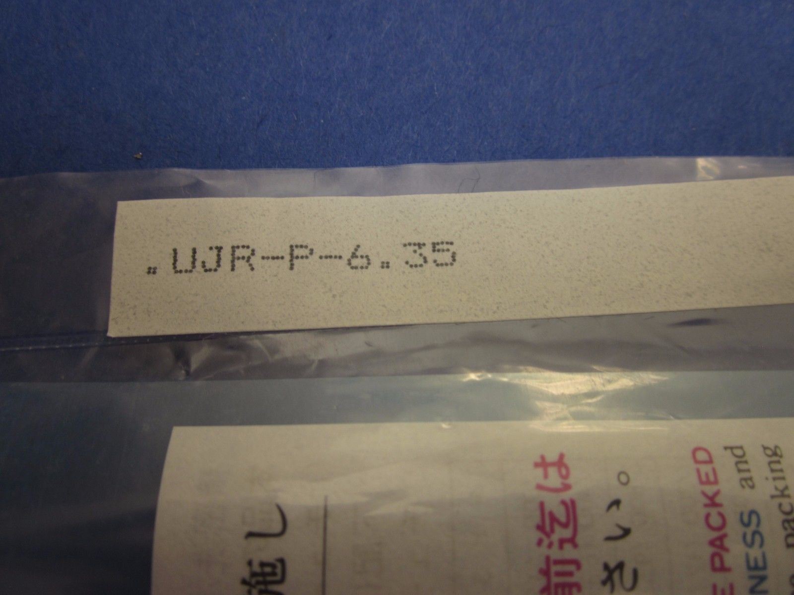 FUJIKIN UJR-P-6.35 SS Bulkhead Union Fitting, 1/4" Male Gasket, LOT of ...