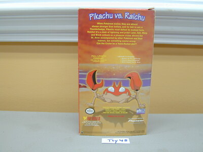 Pokemon Thundershock Vhs