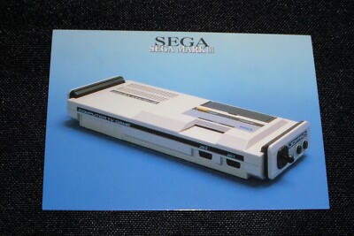 Sega Freaks Trading Card Sega Mark III System 44 | eBay