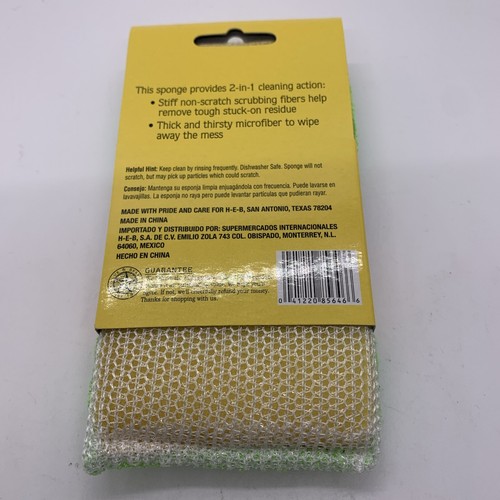 HEB Double Sided Scrub Sponge 3x6 Green | eBay