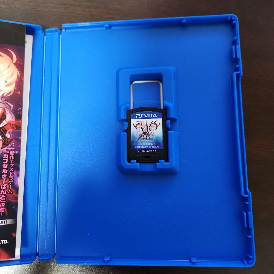 Fate/Stay Night Realta Nua Vita Version With Used Bonus | eBay