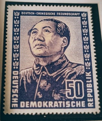 DDR 1951, MAO ZEDONG ,OUT OF SET MI.288 VF NH PERFECT STAMP | eBay