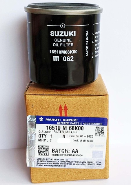 Genuine Suzuki Oil Filter Alto Splash BALENO 16510M68K00 1998-2009 for ...