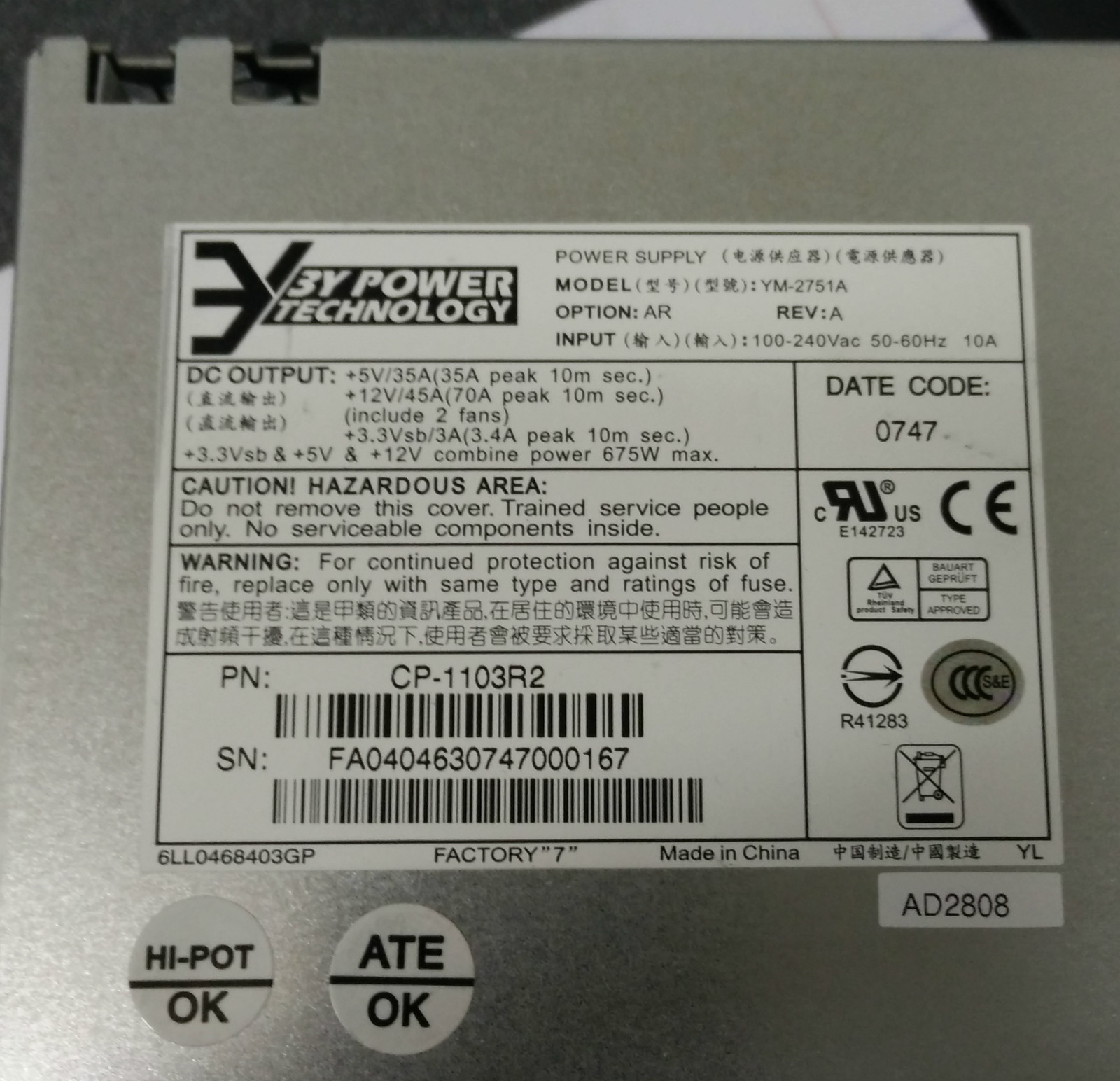 NetApp FAS2020 FAS2040 CP-1103R2 3Y Power YM-2751A Option AR 675W Power ...