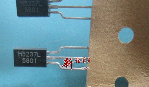 1pcs New M5237L M5237 5237L TO-92 TO92 Ic Chips Replacement | eBay