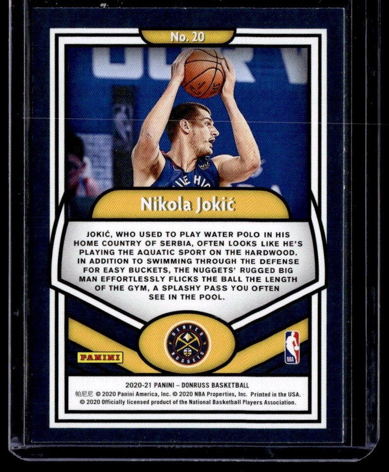 2020-21 Panini Donruss Nikola Jokic Complete Players #20 Denver Nuggets ...