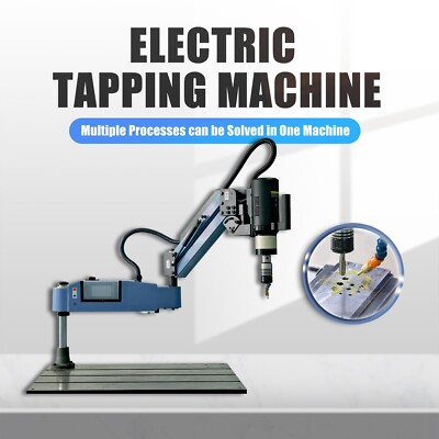 Electric Tapping Machine M12-M48 Flex Tapper Arm 200RPM Auto Oil Adding ...
