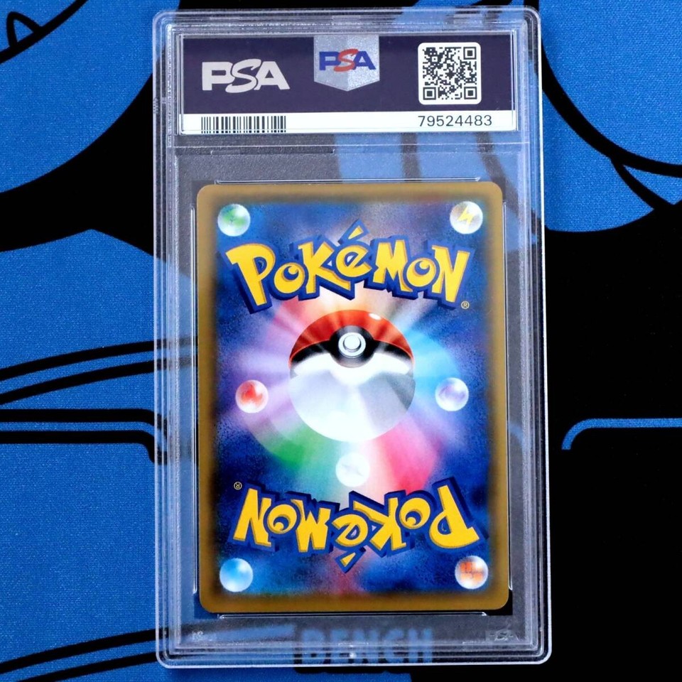 [PSA10] ya07 Psa10 Dancer Sr Fusion Arts Arts/Charizard Mew Mewtwo Gengar Umbreo | eBay