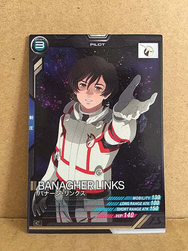 BANAGHER LINKS AB02-067 Gundam Arsenal Base Holo Card Unicorn | eBay