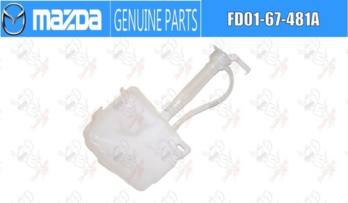 MAZDA Genuine RX-7 FD3S Washer Tank FD01-67-481A OEM JDM | eBay