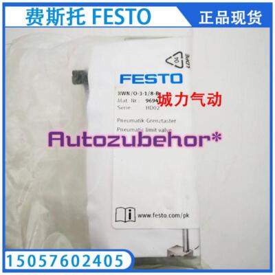 1pcs FESTO pneumatic limit valve RWN/O-3-1/8-B 9694 | eBay