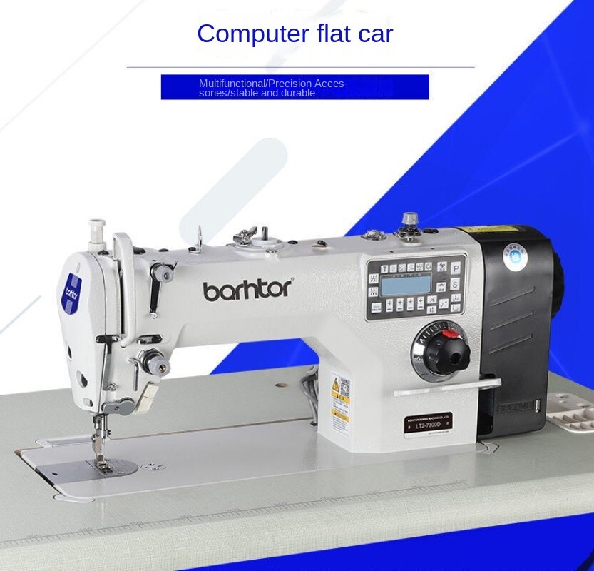 Computerized Sewing Machine Home Use Direct Drive Automatic Garment ...