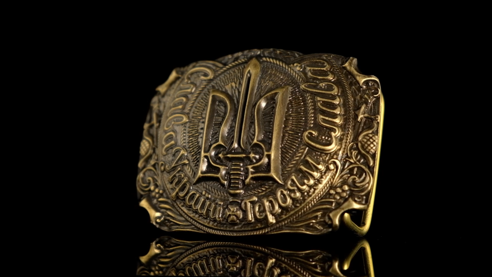 Brass belt buckle Glory to Ukraine! OUN, National Ukrainian OUN trident ...