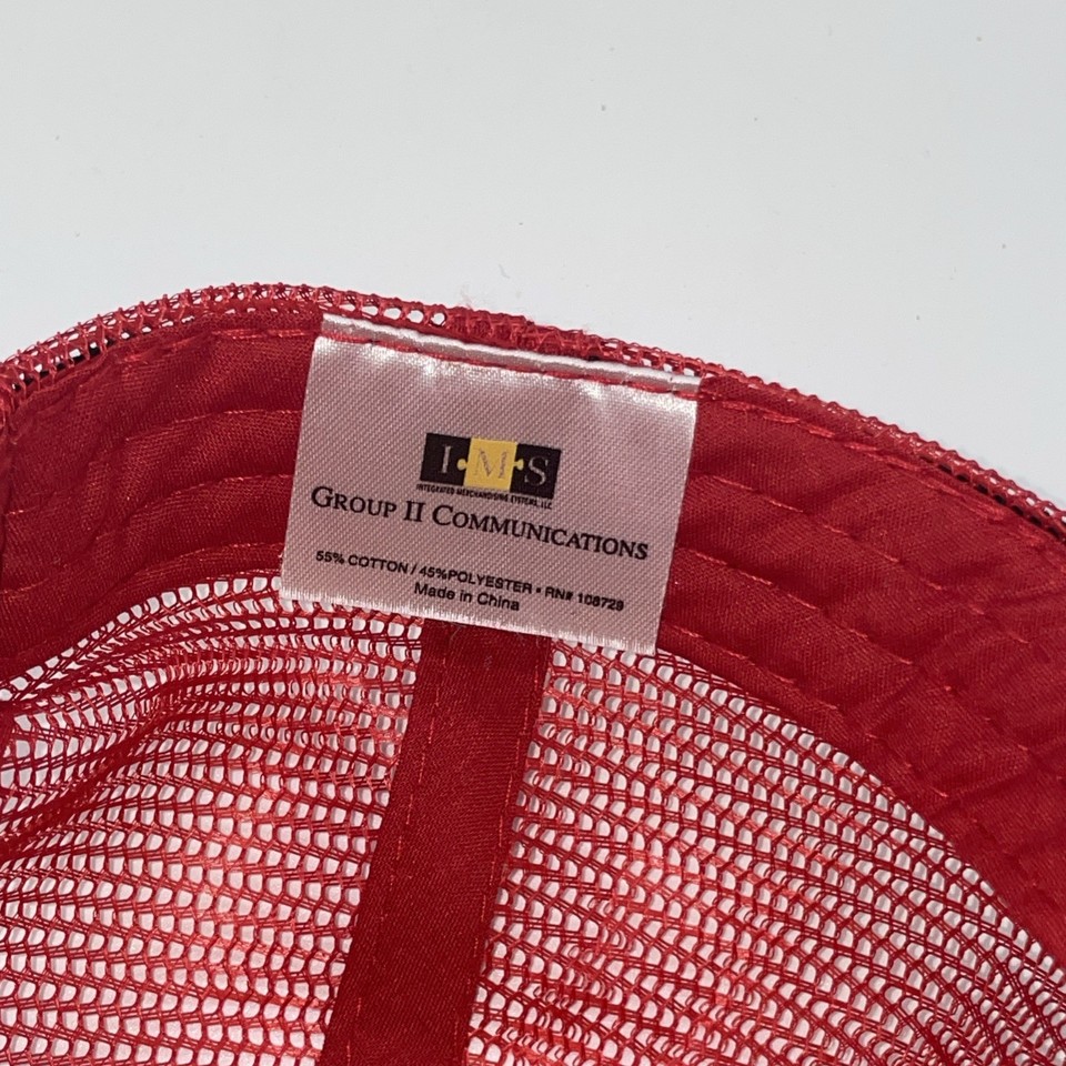 Mcdonalds / Kanye West Yeezy Can I get Uhhhhh Snapback Mesh Trucker Cap ...