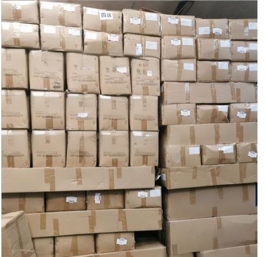 10PCS LM2901PWR L2901 TSSOP-14 *la | eBay.de