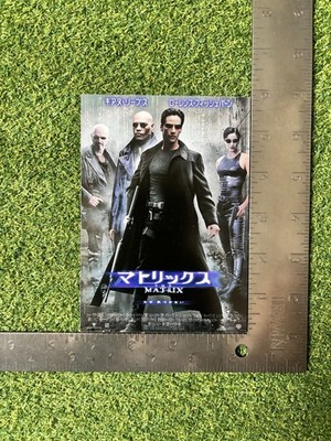 The Matrix - Japan Movie Preview Screening Invitation Ticket | eBay