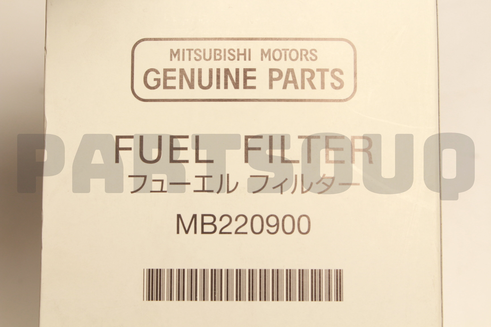 MB220900 Genuine Mitsubishi FILTER FUEL DIESEL | eBay
