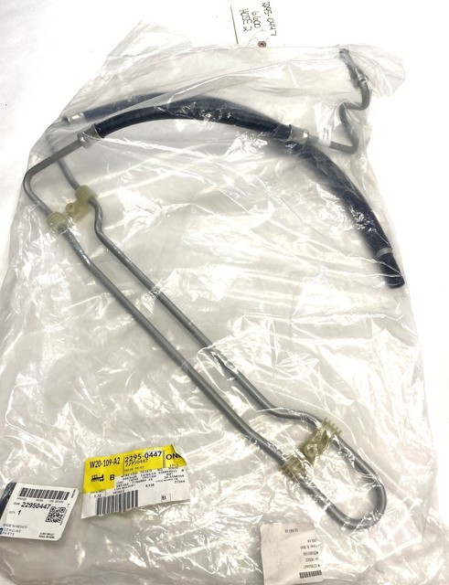 Genuine GM Power Steering Oil Cooler 22950447 for sale online | eBay