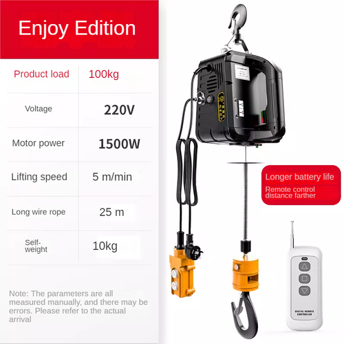 Mini Electric Hoist Portable Crane Home Small Remote Control Lifting ...
