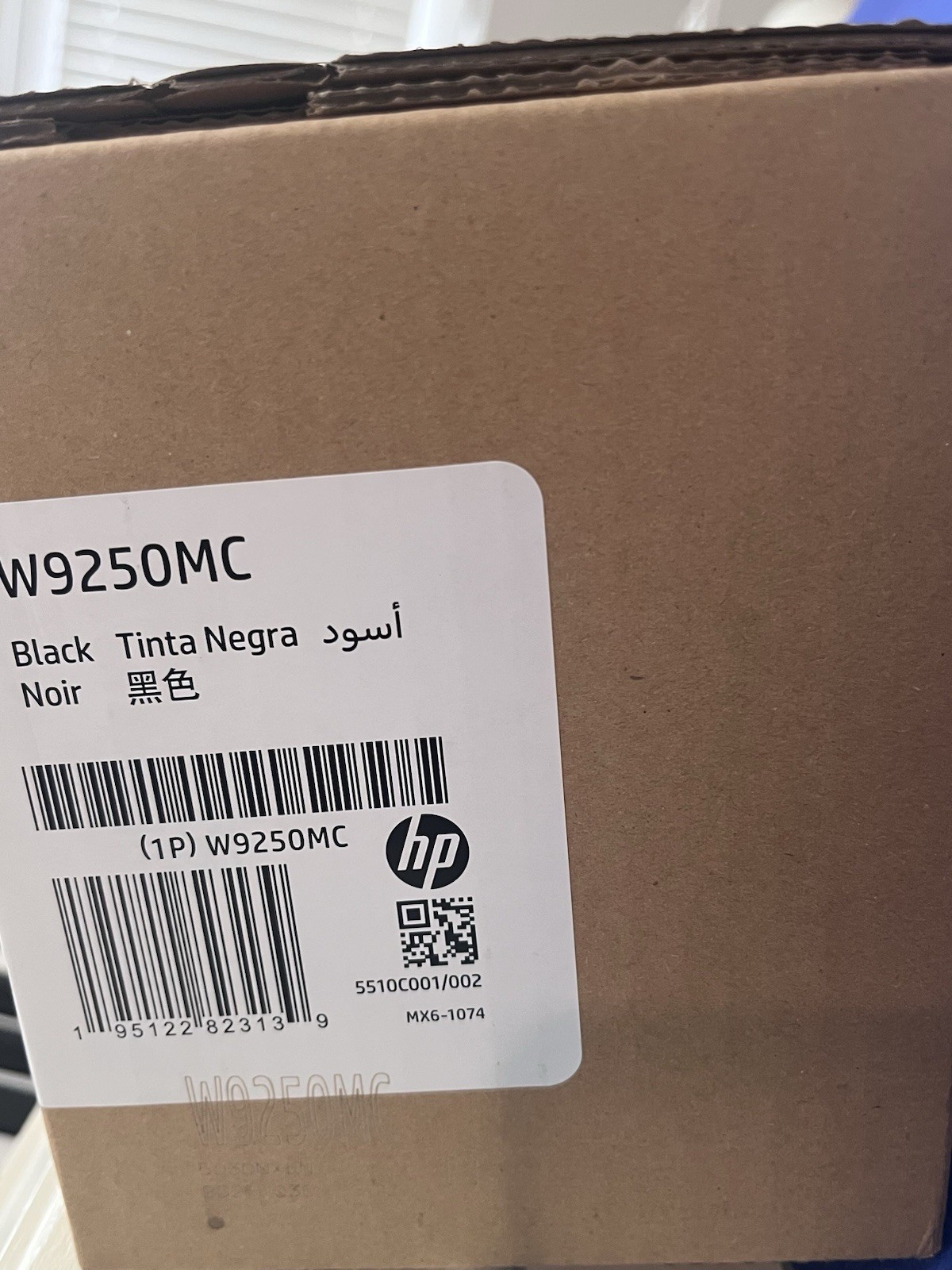 HP W9250MC Genuine Black Managed LaserJet Toner for sale online | eBay