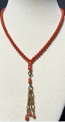 Natural Antique Italy Coral, Prayer Beads, Rosary Yusr Tesbih Masbaha ...