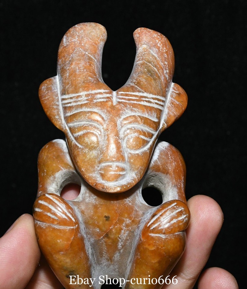 3.9'' China Hongshan Culture Natural Hetian Jade Sun God Helios Sun-God ...