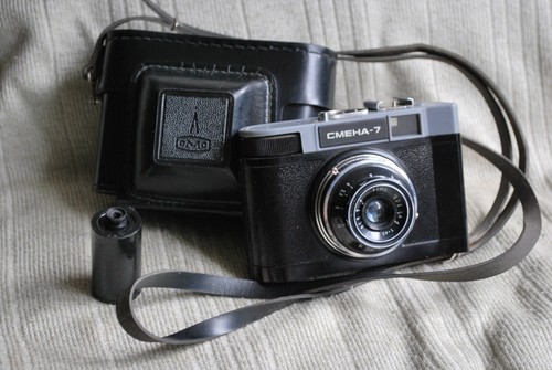 SERVICED! Vintage Smena 7 No.00848 LOMO GOMZ USSR Lens T-43 Film Camera ...