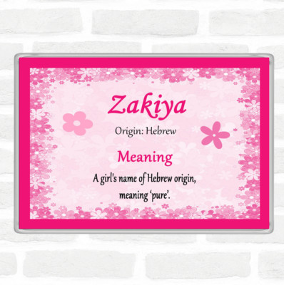 Zakiya Name Meaning Jumbo Fridge Magnet Pink | eBay UK