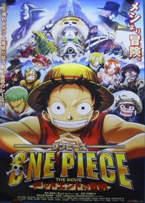 One Piece Dead End Adventure Movie Poster B2 | eBay