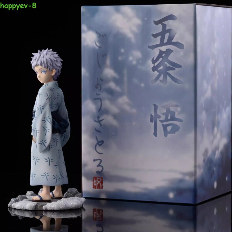 Jujutsu Kaisen - Satoru Gojo As Child - Anime Model Figure - 13cm ...