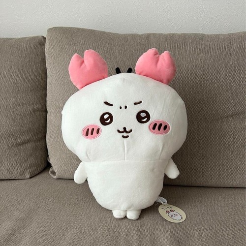 Chiikawa Kani-chan headband Plush Toy New JP | eBay