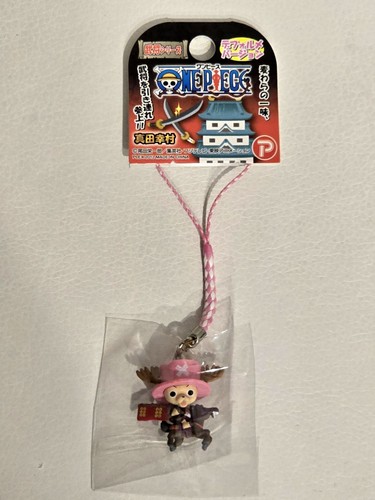 Plex One Piece Chopper Man Shinshu Sanada Yukimura Gotochi Keychain ...